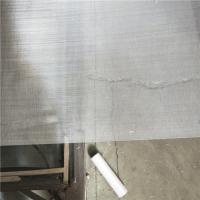 China Industrial Welded 10mesh Ss Square Woven Wire Mesh Dia0.56mm for sale