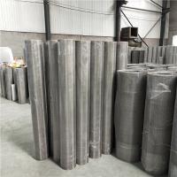 China High Tensile 316l 1000mm Width Ss Woven Wire Mesh for sale