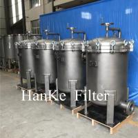 China Industrial Water 0.5Mpa Stainless Steel Cartridge Filter Housing for sale