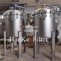 China Industrial Water 0.5Mpa Stainless Steel Cartridge Filter Housing for sale