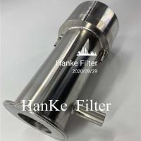 China 2 Inch Flange In Side Outlet 150Psi Ss Bag Filter Housing for sale