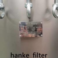 China 580t/H 100micron 3000micron Stainless Steel Basket Filter for sale