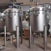 China Flanged Basket 0.5um A3 Stainless Steel Liquid Filter for sale