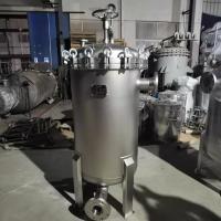 China 200 Mesh 0.5Mpa 0.5um Stainless Steel Basket Filter for sale