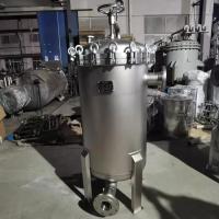China 200 Mesh 0.5Mpa 0.5um Stainless Steel Basket Filter for sale