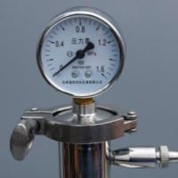 China 316L 0.5um Stainless Steel Bag Filter Housing for sale