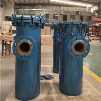China Sintered Stainless Steel Basket Filter Screen 304 Grade for sale