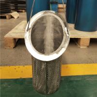 China Dn76 Stainless Steel 40microns Basket Type Filter for sale