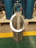 China Ss304 Cleanable 5 Micron Stainless Steel Filter Basket for sale