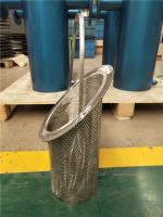 China Filter Accuracy 10-300mesh Pressure 1.0mpa Stainless Steel Basket Filter for sale