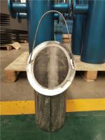 China Q235b Housing Stainless Steel Basket Filter Dn600 Customized for sale