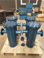 China Q235b Housing Stainless Steel Basket Filter Dn600 Customized for sale