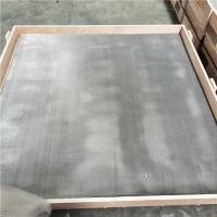 China Food Grade Aisi Sus Micron 316 Stainless Steel Mesh Screen for sale