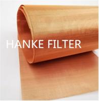 China 0.05mm Dia 0.2 Aperture Ceramic printing Copper Woven Wire Mesh for sale