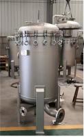 China Dn50 1um Stainless Steel Bag Filter For Metal Processing Industry for sale