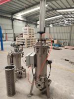 China 100 Micron Ss 304 Automatic Self Cleaning Filter Pharmaceutical And Food Refining for sale