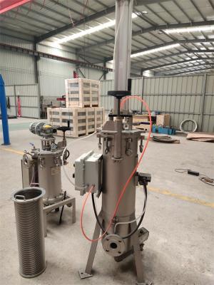 China 100 Micron Ss 304 Automatic Self Cleaning Filter Pharmaceutical And Food Refining for sale