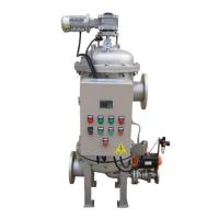 China 10micron Backwash Automatic Self Cleaning Strainer Flow Rate 50m3/H for sale