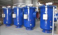 China Backwash 100 Micron Automatic Self Cleaning Filter Flow Rate 80m3/H for sale