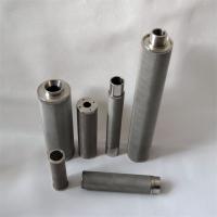 China Sintered Fiber 25 Micron Pleated Wire Mesh Filter Element For Nitrogen Filtration for sale