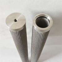 China Sintered Fiber 25 Micron Pleated Wire Mesh Filter Element For Nitrogen Filtration for sale