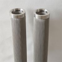 China 65 Micron Rate Bopp Filter Elements 460 Mm Length Stainless Steel for sale