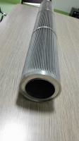 China 150 Micron Rating Pleated Wire Mesh Filter Plastic Resin Extruder for sale