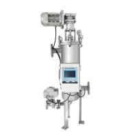 China 50 Micron Self Cleaning Screen Filter Filtration Flow Rate 150m3/H for sale