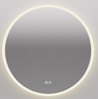 China Modern Smart LED Bathroom Mirror With Temperature Sensor And Lighting Modern Bathroom Waterproof Storage Cabinet for sale