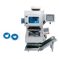 China Integrative Fastener Packaging Machine with TTO Printer accuracy and Visual Counting for sale