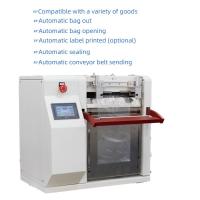 China Dual-Channel Automatic Vision Counting Machine: Zero-Error Hardware Components Packaging for sale