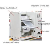 China ISO Vision Counting Machine for Hardware Springs 200-10000pcs/min for sale