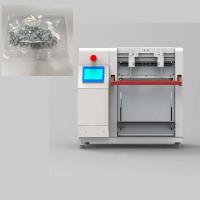 China High-Speed Vision Counting Machine: Low-Maintenance Solution for Construction Screws for sale
