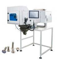 China Realize Precision Counting and Packing with Automatic Customized Hardware Machine for sale