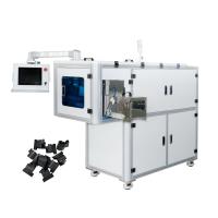 China Electric Automatic Vision Counter for Hardware Screw Bolt Wire Nail Fastener Injectio for sale