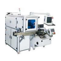 China accuracy Automatic Hex Nut Bagging Machine for Hardware Gasket Vision Counter Screw for sale