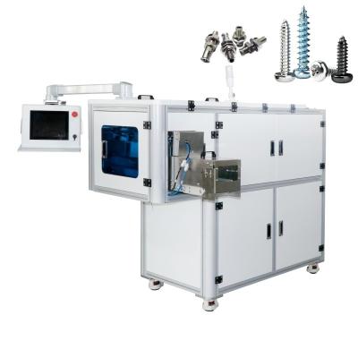 China Streamline Your Fastener Counts The Visual Counting Solution for Packaging Efficiency for sale