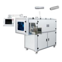 China Ensure Secure Packaging Advanced Visual Counter Packing Speed 1-60 bgs/min for sale