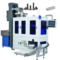 China Revolutionize Fastener Packaging Integrated Counting And Visual Solution for sale