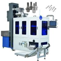 China Multi Function Bolt Packaging Machine For Fastener Packaging for sale