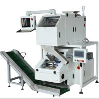 China High Precision Small Screw Counting Machine AX-WLDC-T25 for Various Parts and Jewelry for sale