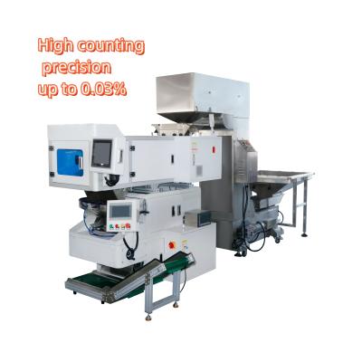 China Automatic Nuts Shaft Vision Counter Screw Machine with Accuracy and PE Packing Material for sale