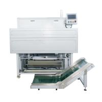 China PE Film Automatic Packing Machine For 300-1000mm length Bag for sale