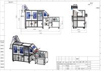 China High-precision Automatic Counting Packing Machine for Plastic Components, Caps, Rubber, Silicone & Hardware for sale