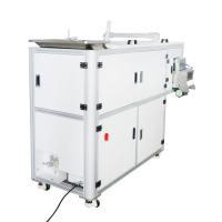 China Electric Driven Vision Counter Screw Metal Fasteners Counting Machine for sale