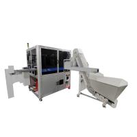China High Speed Double Glass Table Vision Inspection Machine For plastic parts for sale