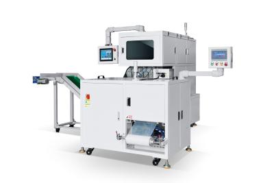 China High Speed Vision Counter Packing Machine 10000-20000pcs/Min For Hardware for sale