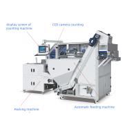 China High Precision PLC Visual Counting Packing Machine For Rubber for sale