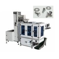 China Automatic Visual Counting Packing Machine Multifunctional AC220V For Screw Nail for sale
