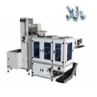 China Automatic Nuts Shaft Visual Counting Packing Machine With PE Packing Material for sale